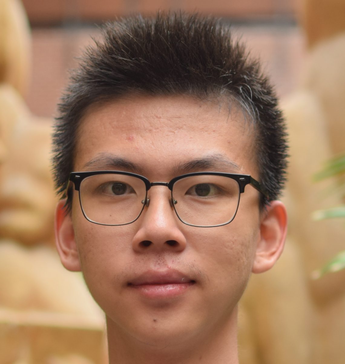 Jiaming Fan - UF College of Journalism and Communications