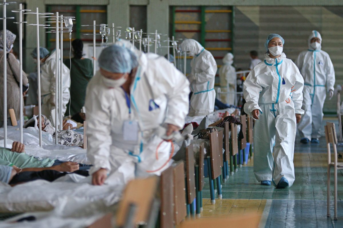 Responding to a Health Crisis on Facebook: The Effects of Response ...